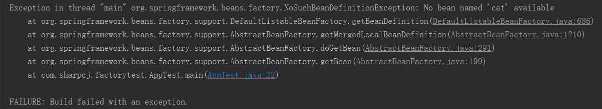 SpringIOC 二—— 容器 和 Bean的深入理解 | SharpCJ